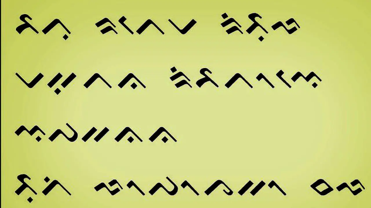 Mengenal Aksara Lontara Bugis yang Masuk Daftar 5 Besar Aksara Kuno ...