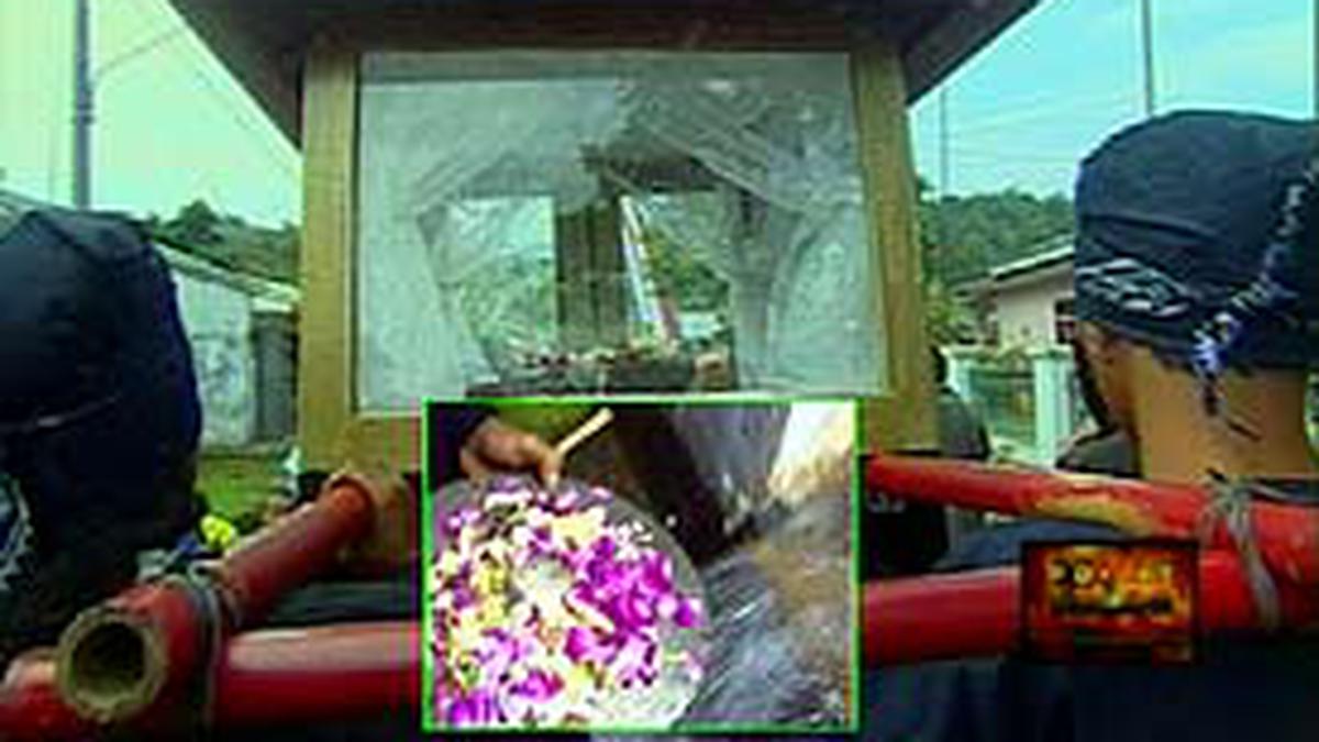 Tuk Jimat Mata Air Keramat