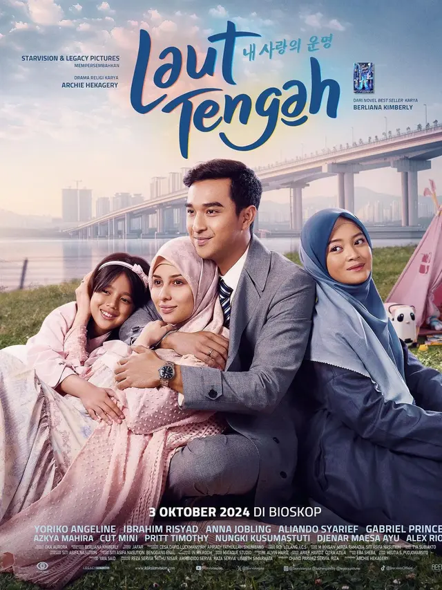 Apa Itu Poppo Siroyo? Frasa Korea yang Viral di TikTok berkat FIlm Laut ...