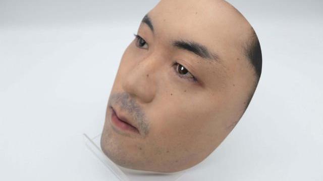 Perusahaan Ini Siap Bayar Rp 5 Juta Per Orang untuk Cetak Wajah Jadi ...