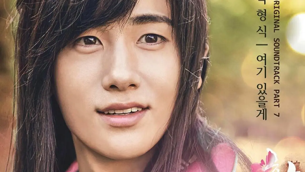 Perjalanan Karier Park Hyung Sik, Penuh Cerita hingga Jadi Aktor ...