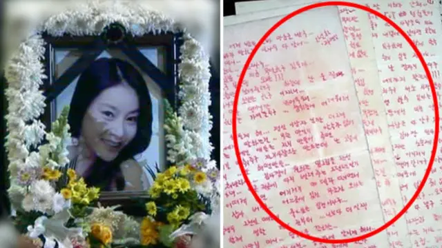 Terungkap, Pesan Kematian Jang Ja Yeon Ternyata Palsu - ShowBiz ...