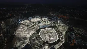 Berita masjidil haram Hari Ini - Kabar Terbaru Terkini | Liputan6.com