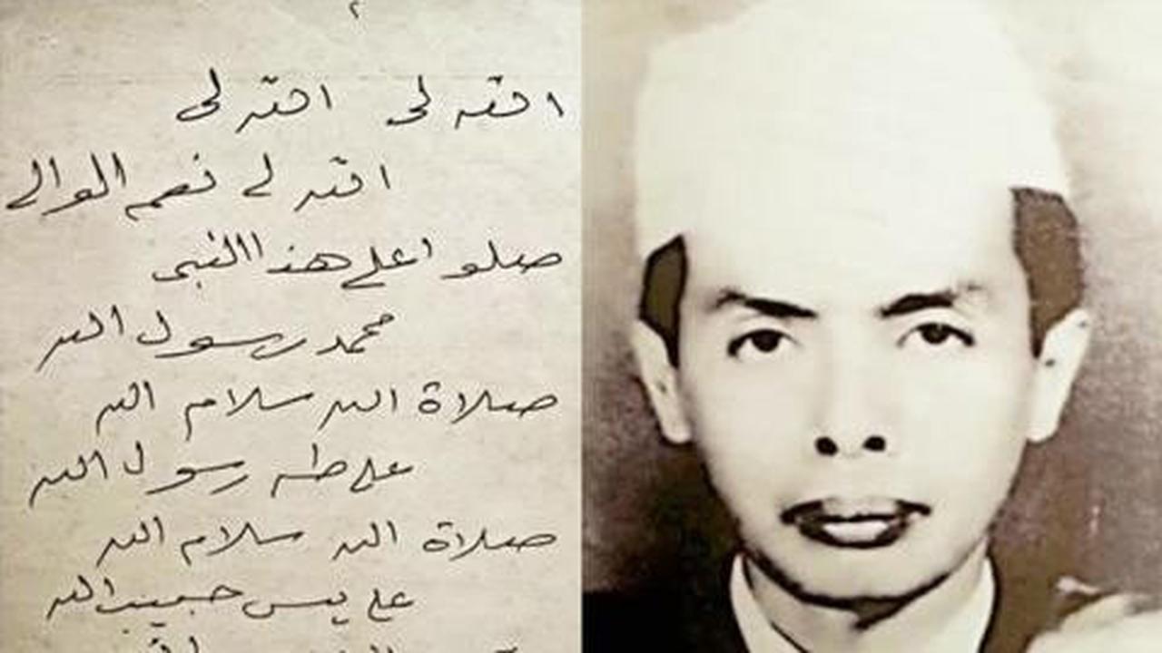 Sejarah Sholawat Badar dan Kisahnya Melawan Lagu Propaganda Genjer ...