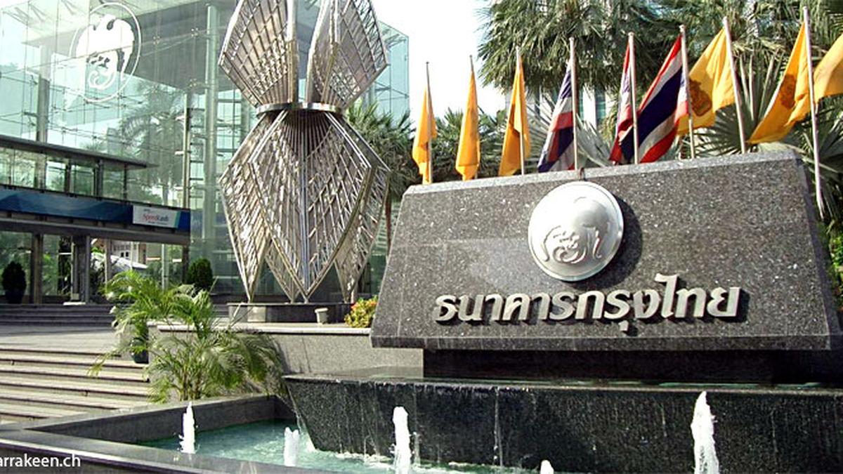 Bank Thailand Kian Gencar Masuki Pasar ASEAN