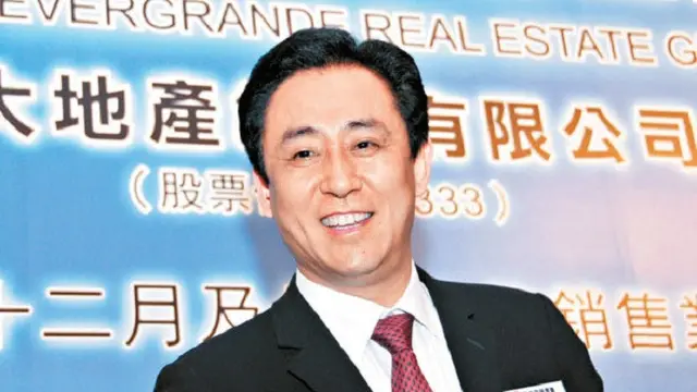 Pemilik Raksasa Properti China Evergrande Hui Ka Yan Kehilangan Status ...