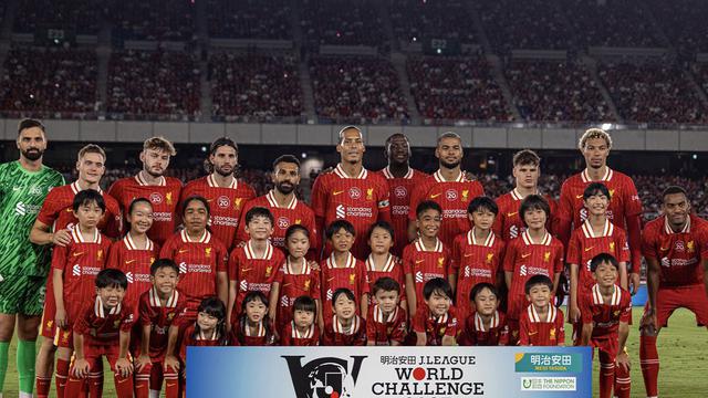 45 Menit Pertama Hugo Ekitike Bersama Liverpool: Apa yang Spesial?