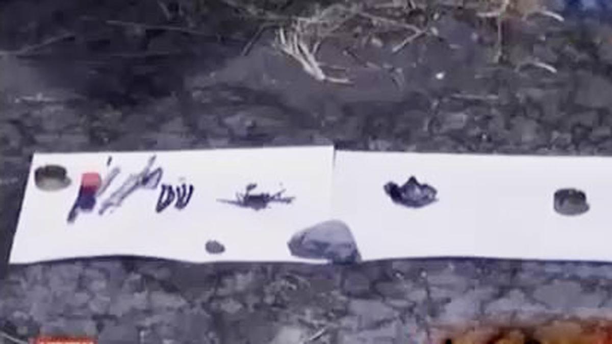 Segmen 2: Bom Rakitan Meledak hingga Obat Bahaya Beredar Luas - News ...