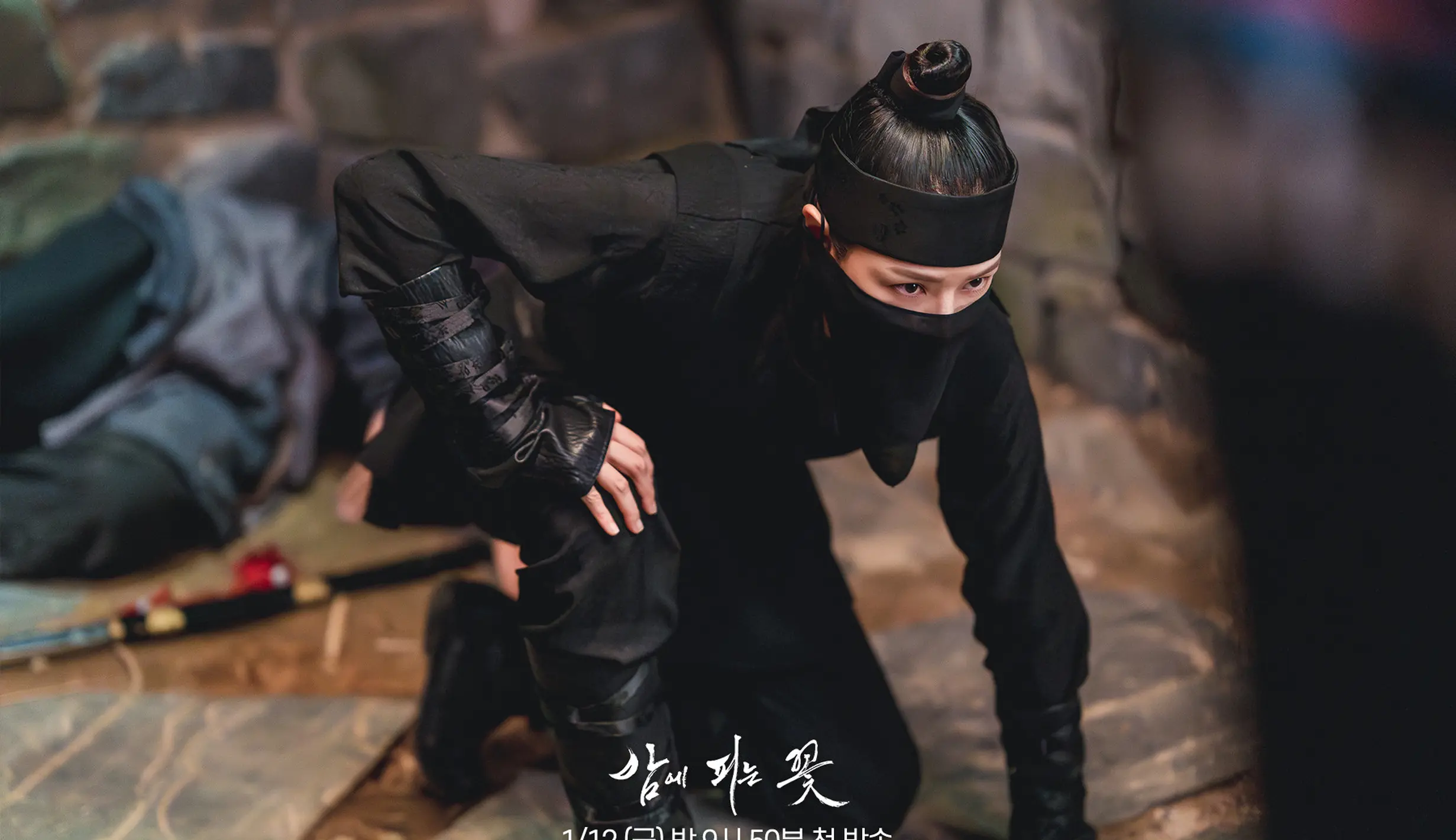 Honey Lee Jadi Janda yang Punya 2 Kehidupan di Drakor Knight Flower ...