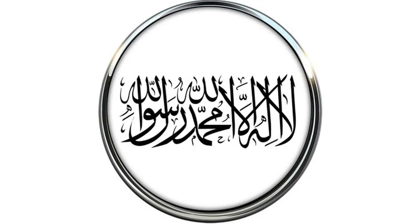 Panduan Doa Syahadat Islam Beserta Maknanya: Arab, Latin, dan Terjemah ...