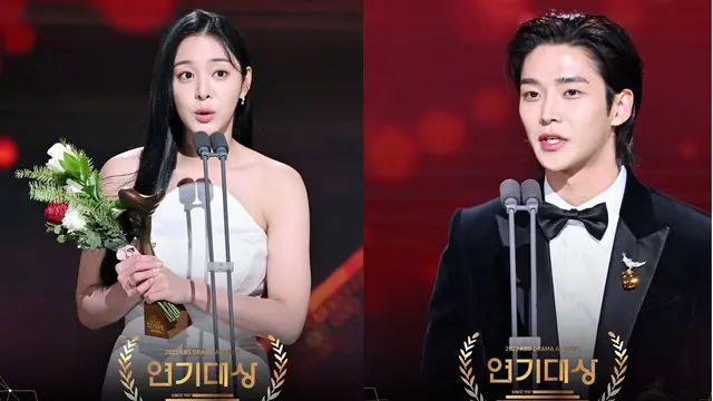 Daftar Pemenang KBS Drama Awards 2023: Choi Soo Jong Raih Daesang, Rowoon dan Uee Raih Gelar Top ...