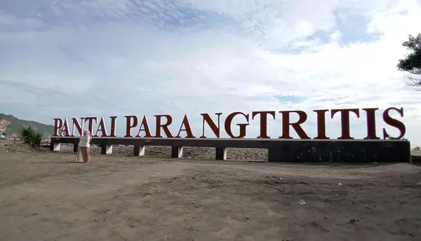 Adidas Rilis Koleksi Sepatu Edisi Pulau Sumatera, Desainnya ...