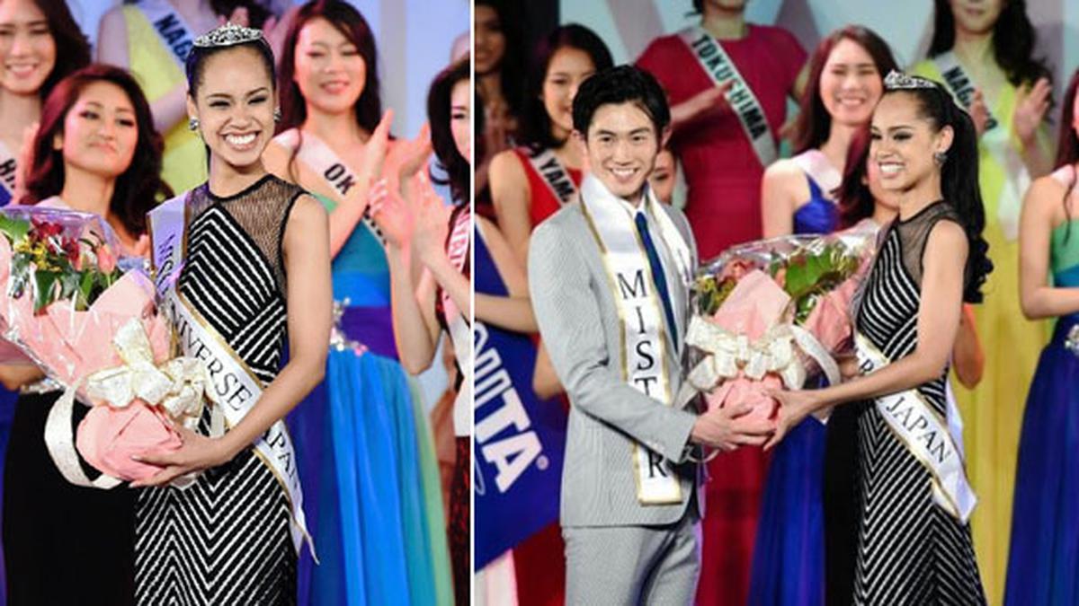 Kontroversi Miss Jepang 2015, Dianggap Tidak Mewakili Jepang Karena ...