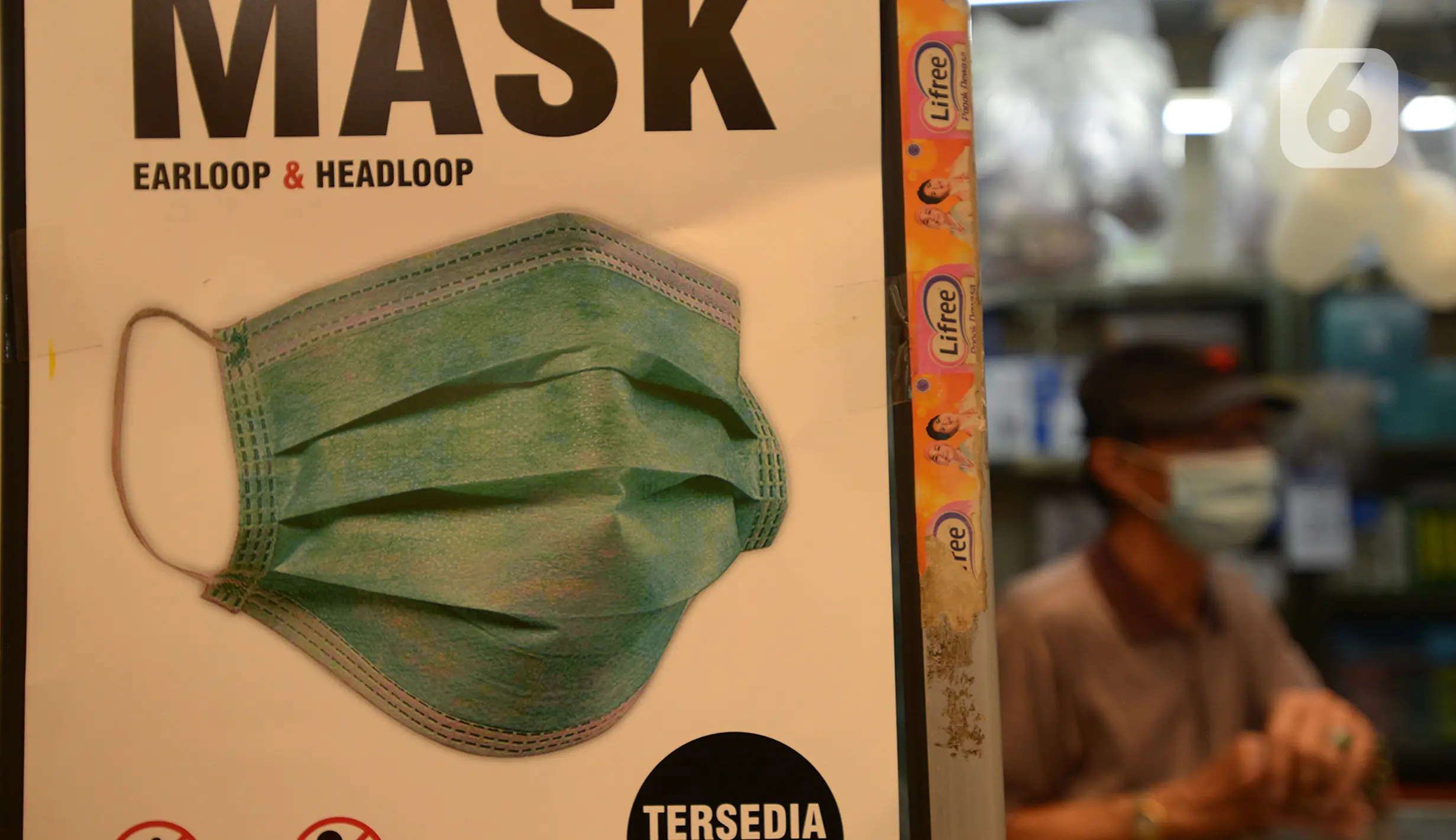 FOTO: Penjualan Masker Bedah di Pasar Pramuka Masih Normal - Foto ...