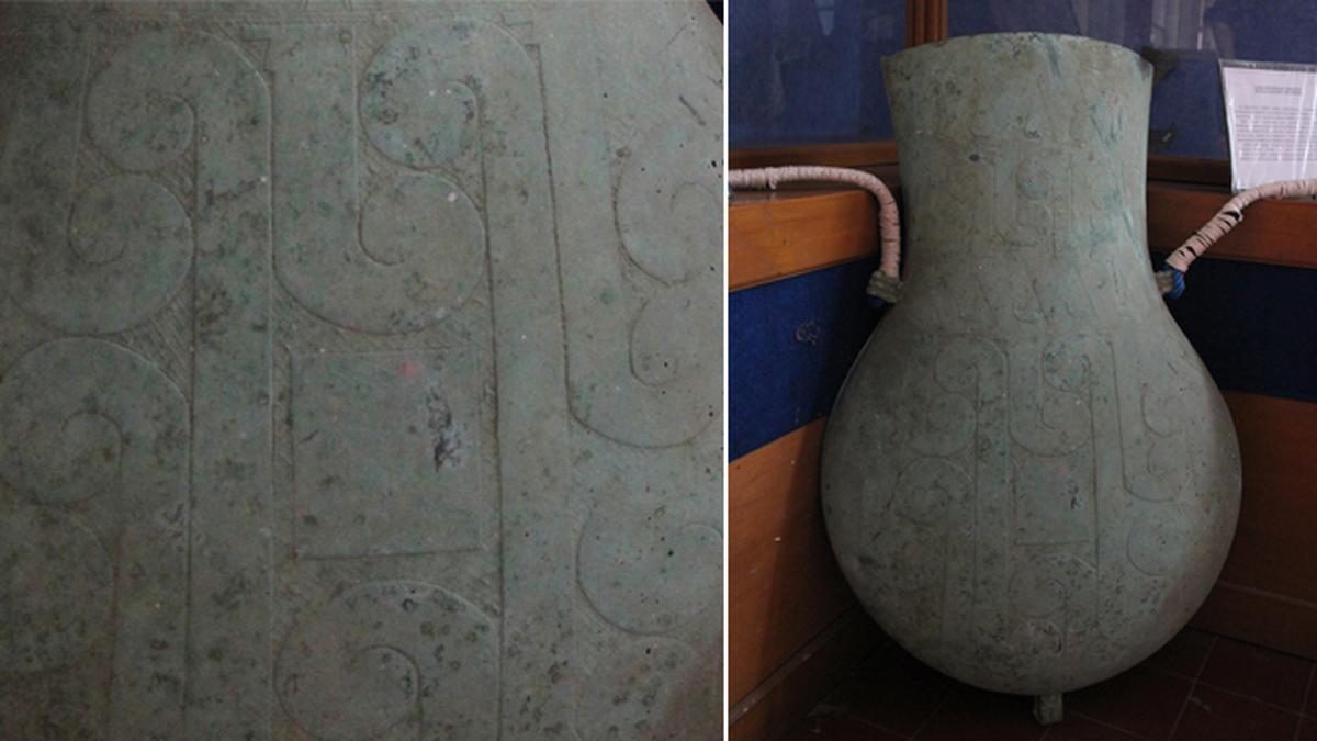 Corak Artefak Purba Bakal Jadi Motif Batik Khas Subang