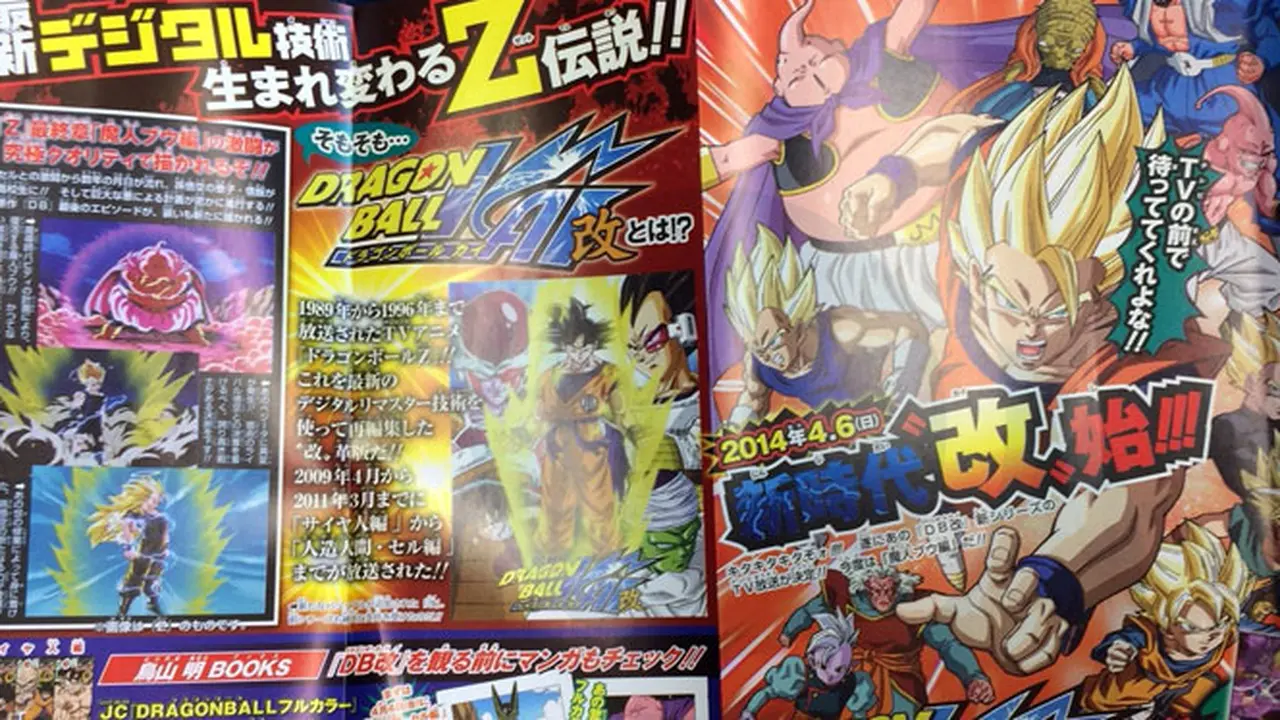 Anime Dragon Ball Kai Edisi Baru Tampilkan Iblis Buu - ShowBiz Liputan6.com