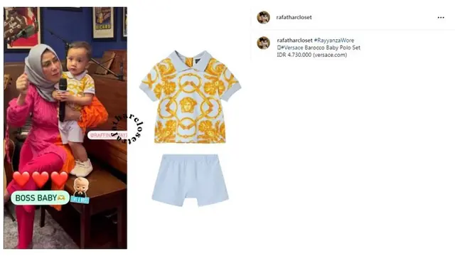 Terlihat Sederhana, 10 Koleksi Baju Rayyanza Ini Ditaksir Capai Jutaan Rupiah - Hot Liputan6.com