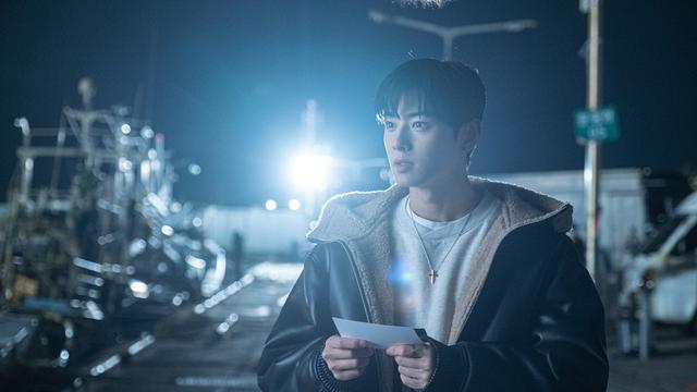 Menanti Kelanjutan Serial Island, Bagian Keduanya Akan Tayang di Bulan ...