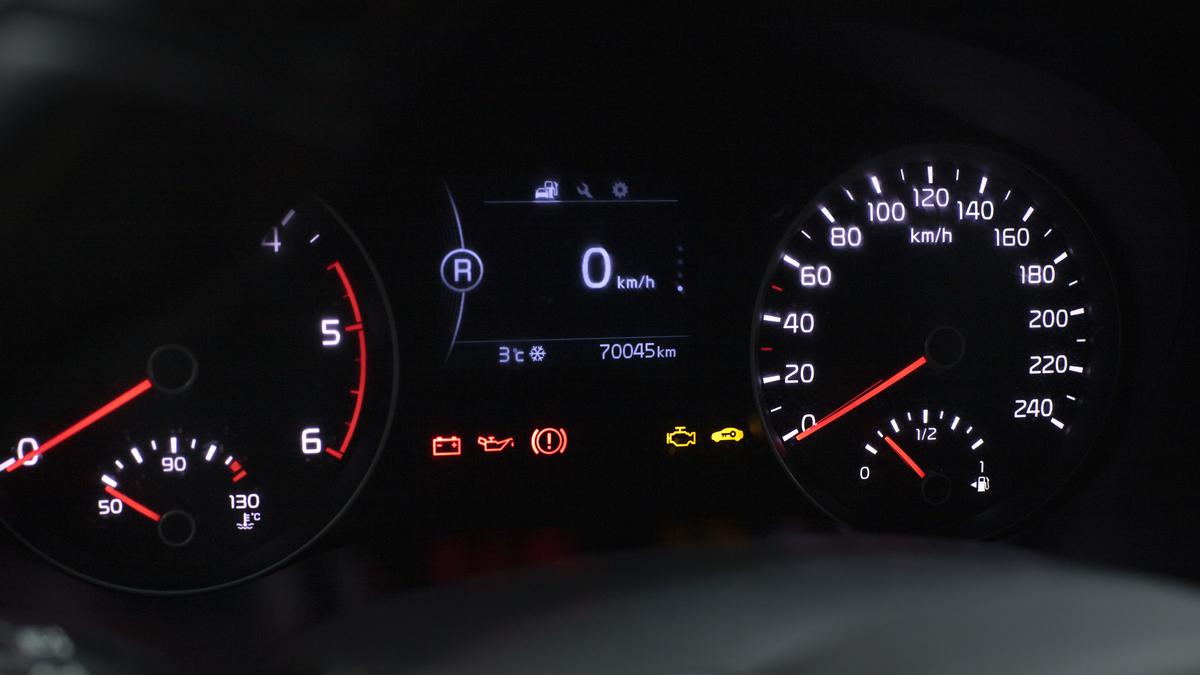 Mengenal Multi Information Display (MID) pada Mobil