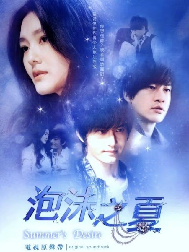 Popularitas Melejit, 5 Drama Paling Ikonik yang Dibintangi Barbie Hsu ...