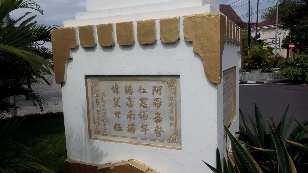 Tugu Pagoda Wates, Secuil Kisah Tionghoa di Kulon Progo - Regional ...