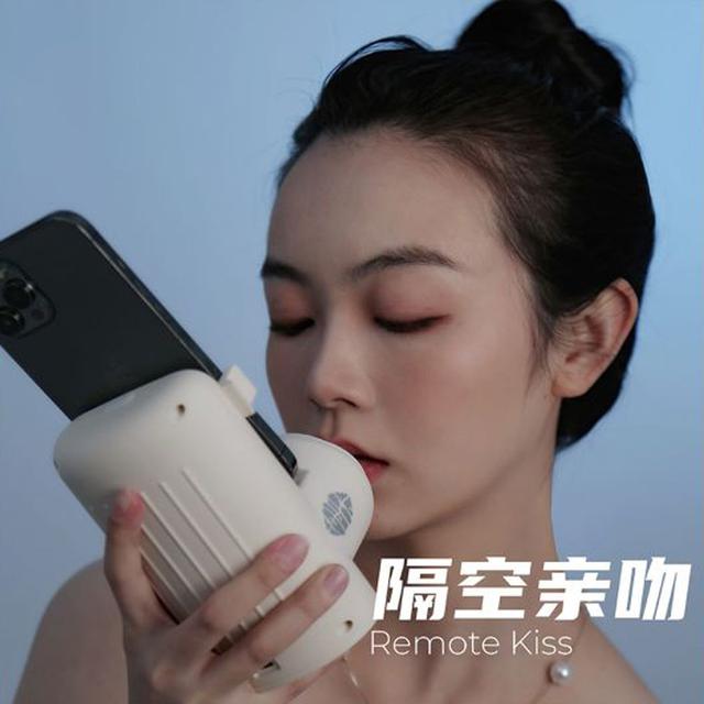 Ilmuwan Ciptakan Perangkat Untuk Ciuman Jarak Jauh Terinspirasi Dari Ldr Hot
