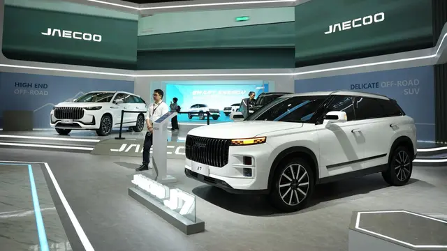 Jaecoo Indonesia Targetkan 40 Dealer Beroperasi di 2025 - Otomotif ...