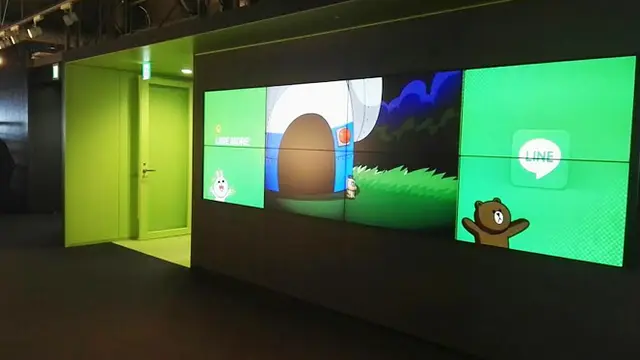 Begini Kerennya Markas Besar Line di Jepang - Tekno Liputan6.com