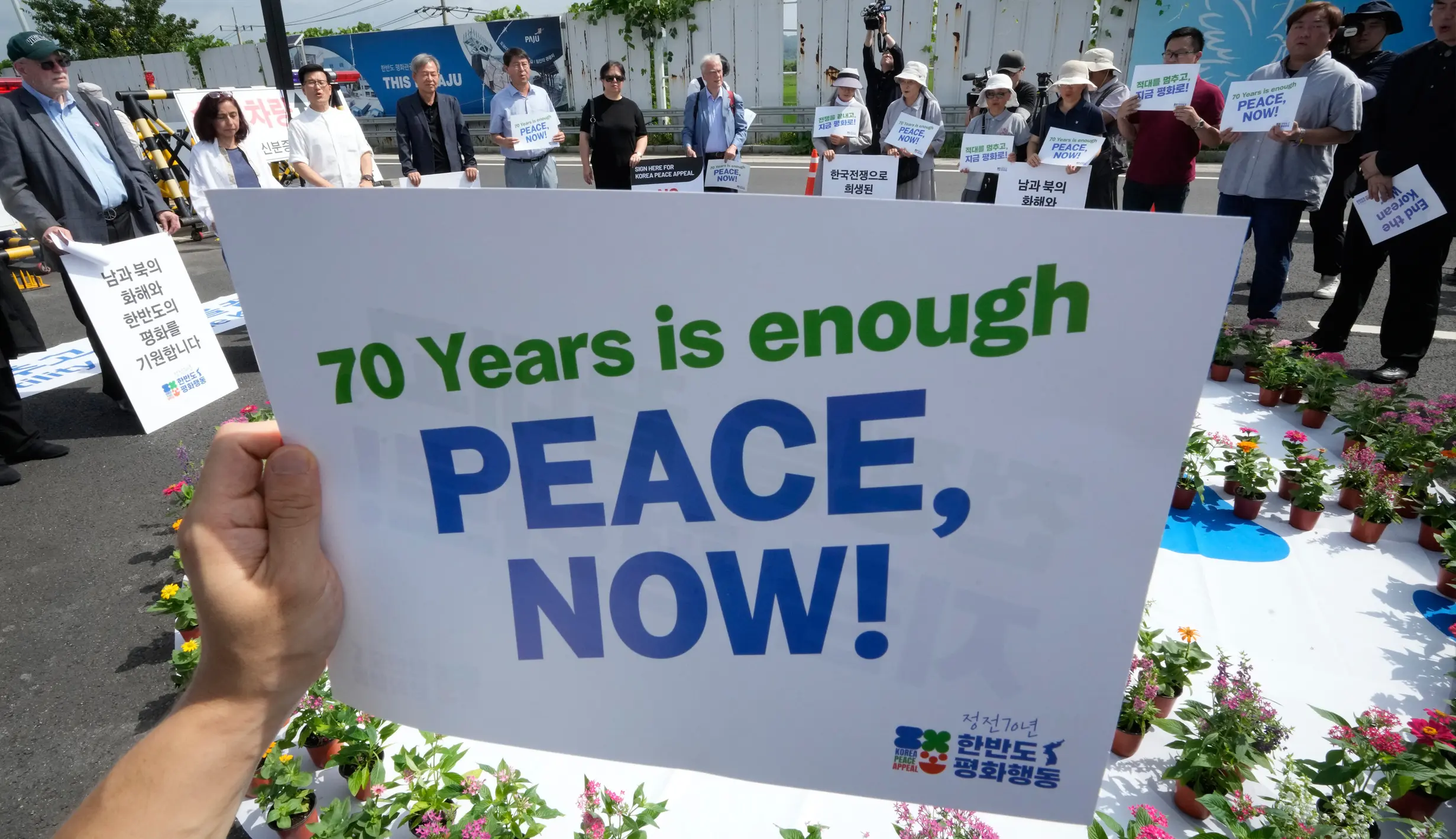 Peringatan 70 Tahun Perjanjian Gencatan Senjata Perang Korea - Foto ...