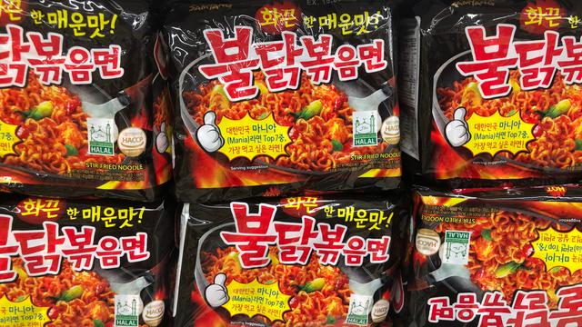 Cara Membuat Samyang Roll yang Praktis dan Mudah untuk Dijadikan ...