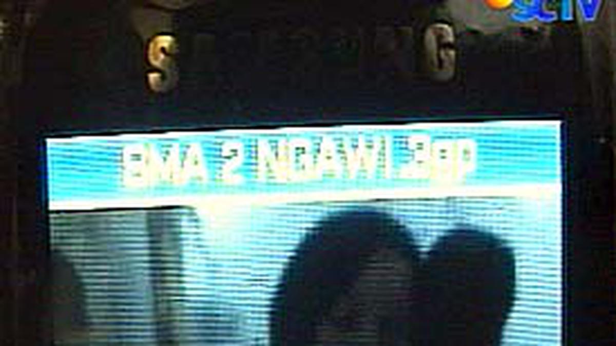 Adegan Mesum Pelajar Beredar di Ngawi - News Liputan6.com