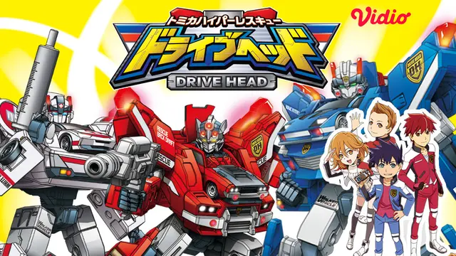 Drive Head, Animasi Anak yang Seru dan Wajib Ditonton - ShowBiz ...