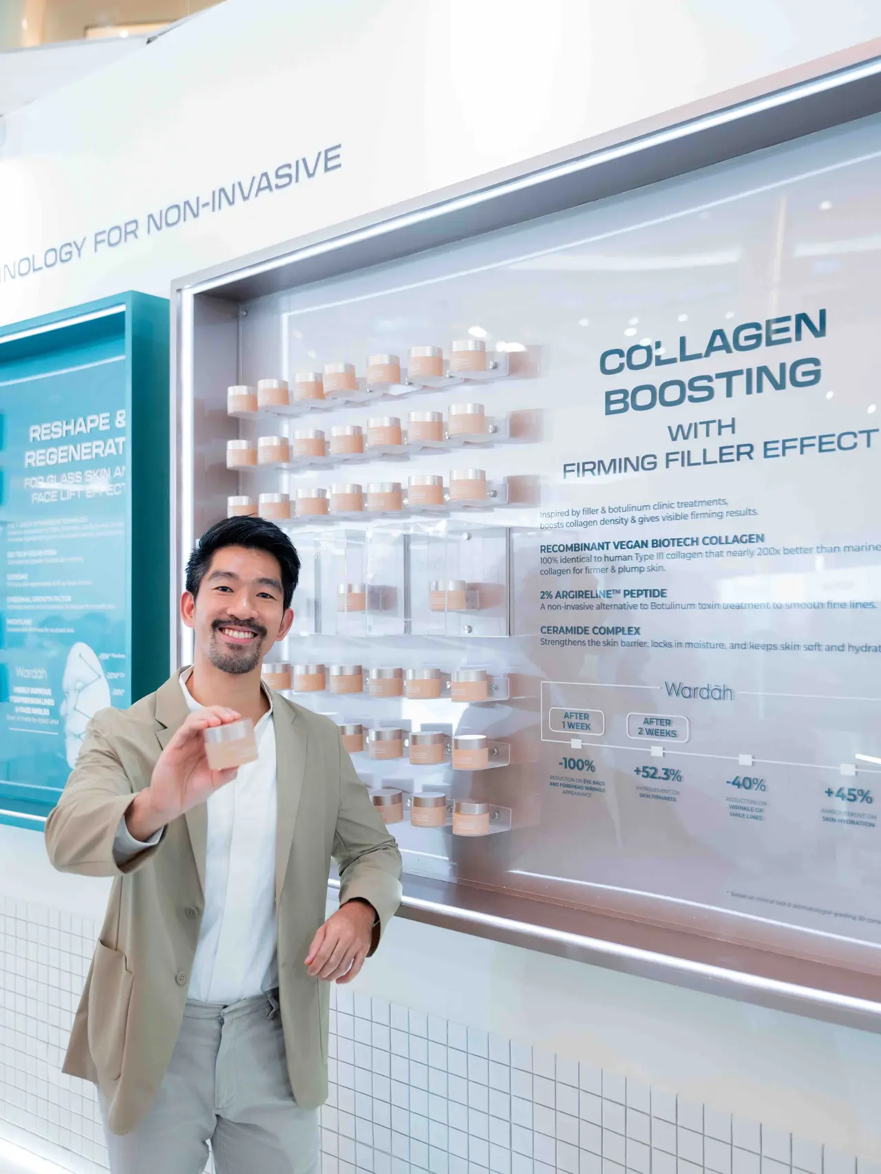 Wardah Tawarkan Skincare Inovatif dengan Hasil Setara Treatment Klinik ...