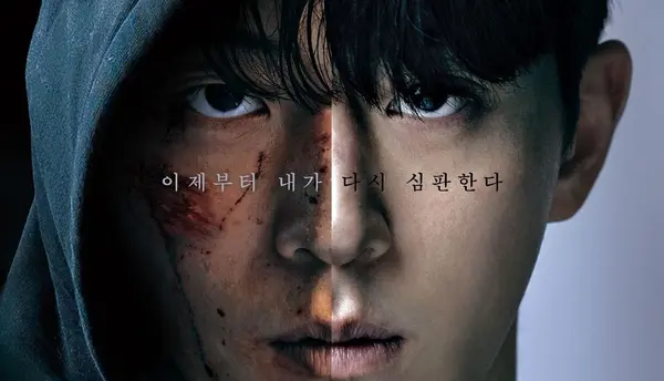 Syafruddin Prawiranegara: Sosok di Balik Berdirinya Bank Indonesia - Regional Liputan6.com