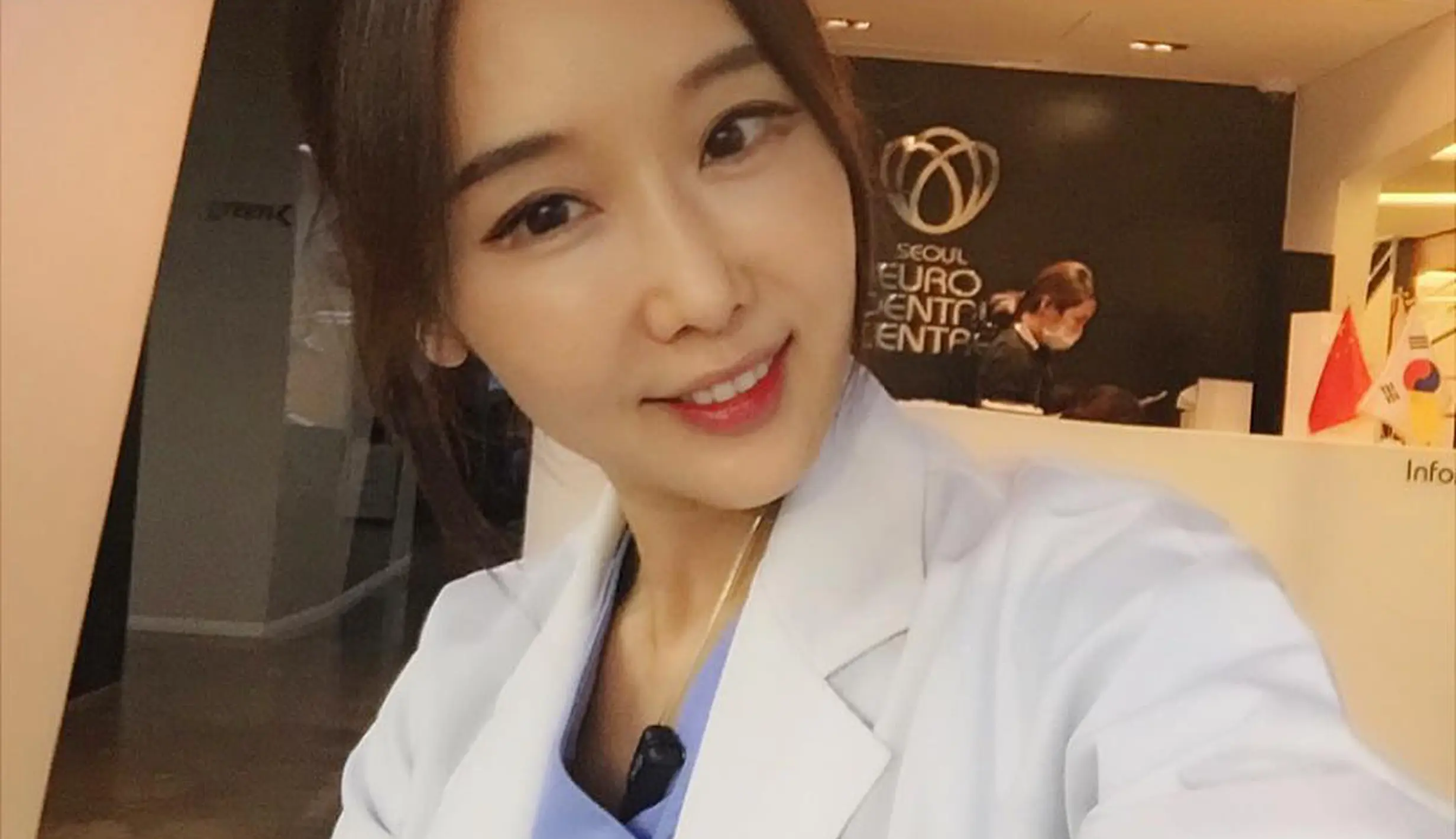 Potret Lee Sujin: Dokter Cantik Berusia Hampir Setengah Abad - Photo ...