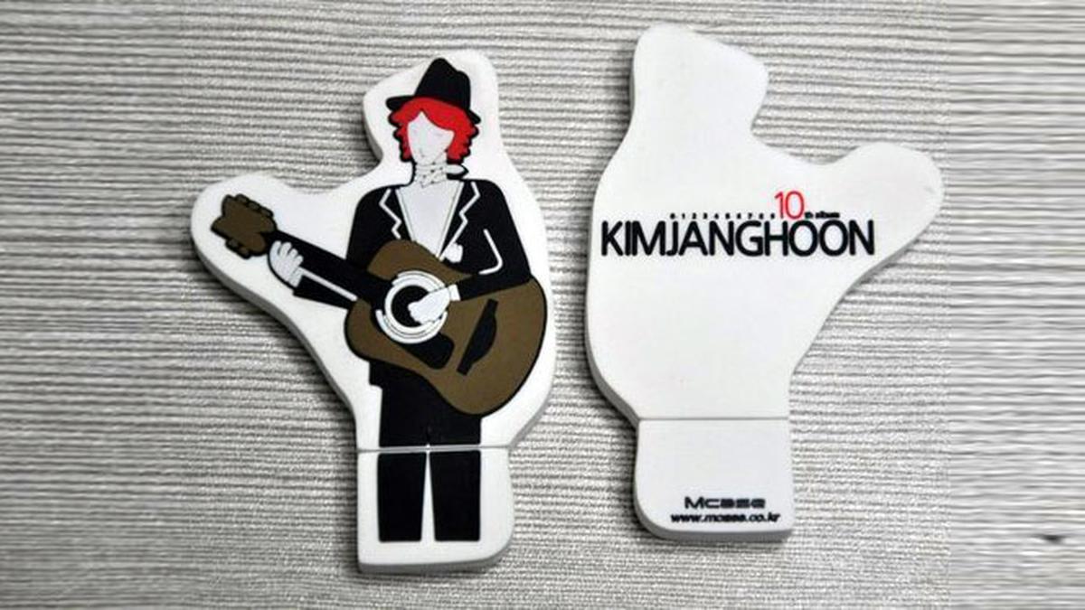 Kim Jang Hoon Luncurkan Album Berformat USB - ShowBiz Liputan6.com