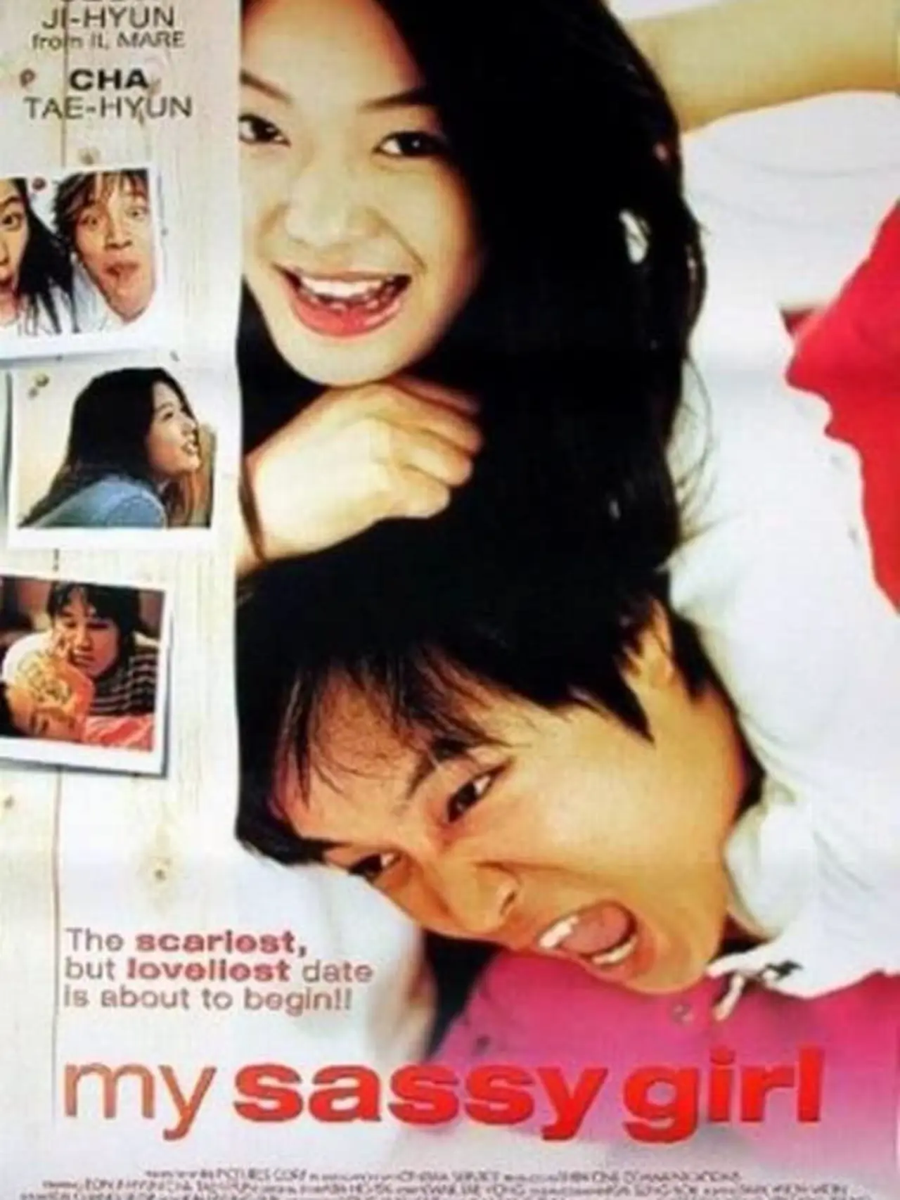 6 Film Impor Pilihan Tiba Di Indonesia Desember 2021 Dari Eiffel Hingga Romansa Korea My Sassy