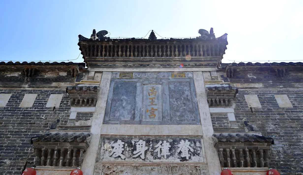 FOTO: Melihat Bangunan Kuno di Kota Jingziguan - Foto Liputan6.com