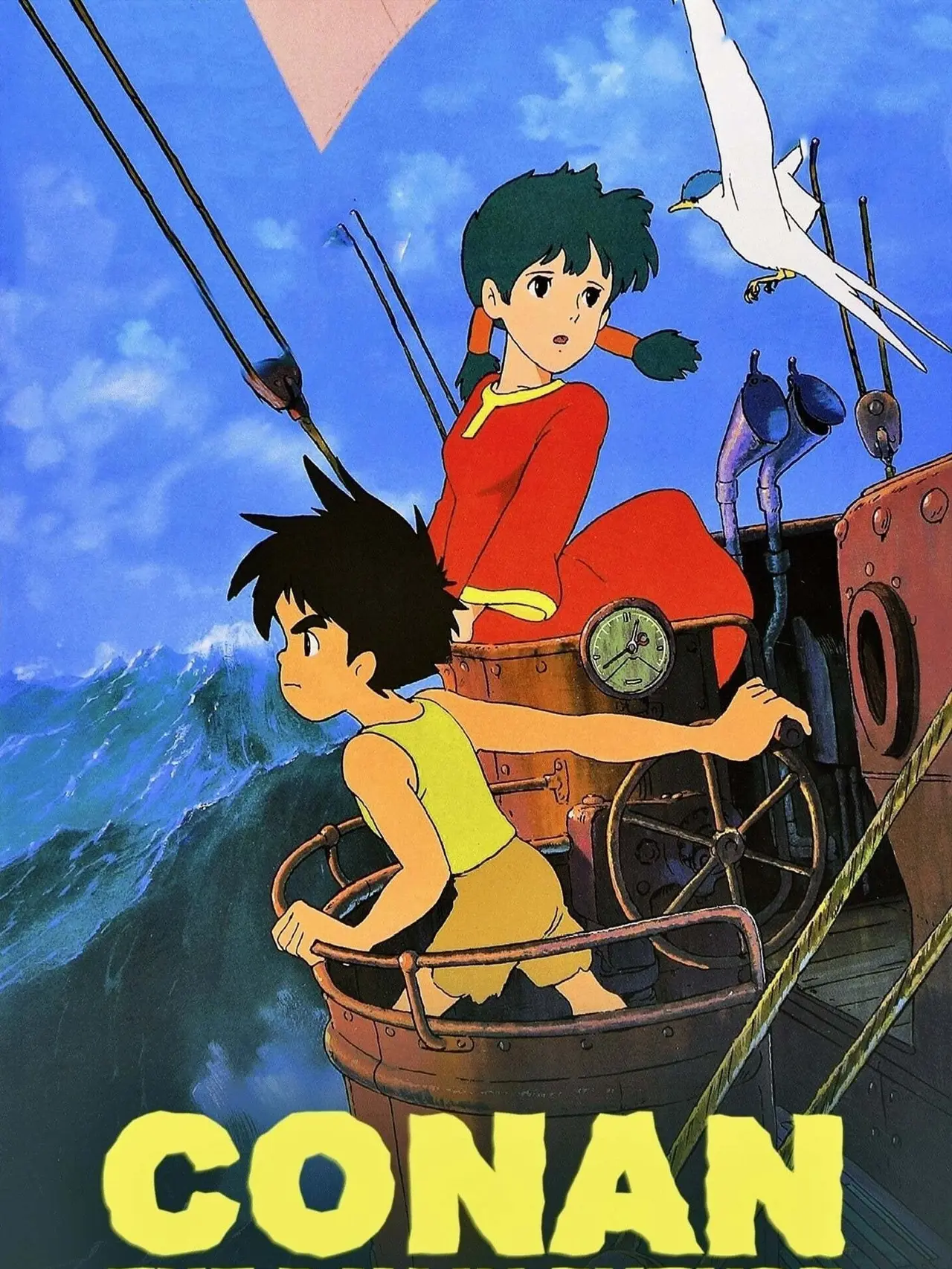 Noriko Ohara Dubber Nobita di Doraemon Meninggal Dunia, Ini 5 Anime ...