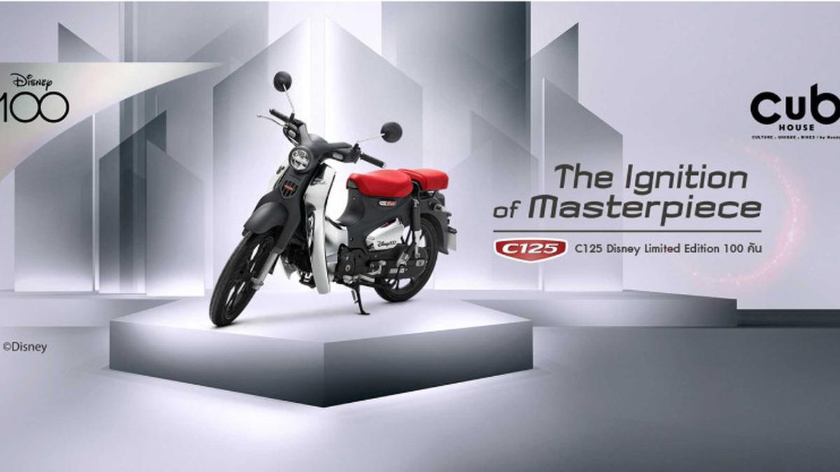 Kolaborasi Honda dan Disney Hadirkan Super Cub Edisi Terbatas ...