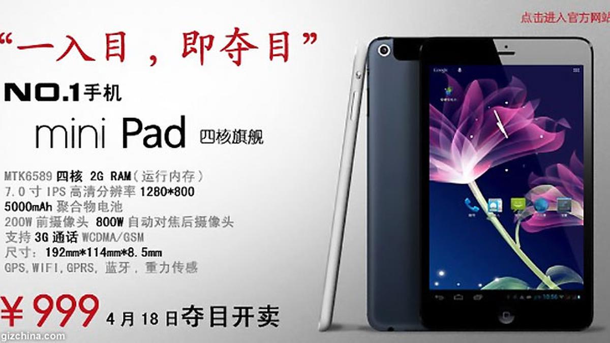 No 1 mini Pad, Tablet Android asal China Kloningan iPad Mini - Tekno ...