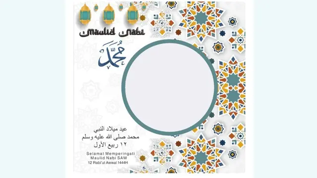 Contoh Pamflet Maulid Nabi yang Kreatif dan Inspiratif, Beserta Ucapan ...