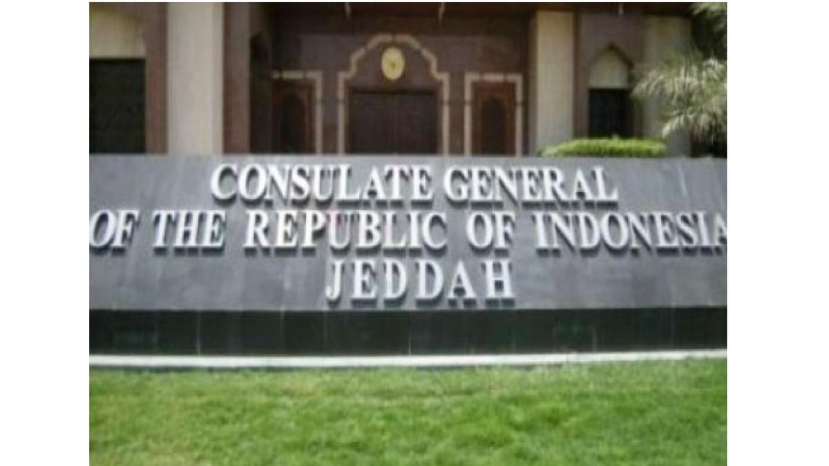 Ini Nomor Hotline yang Bisa Dihubungi Terkait Ledakan Bom Madinah ...