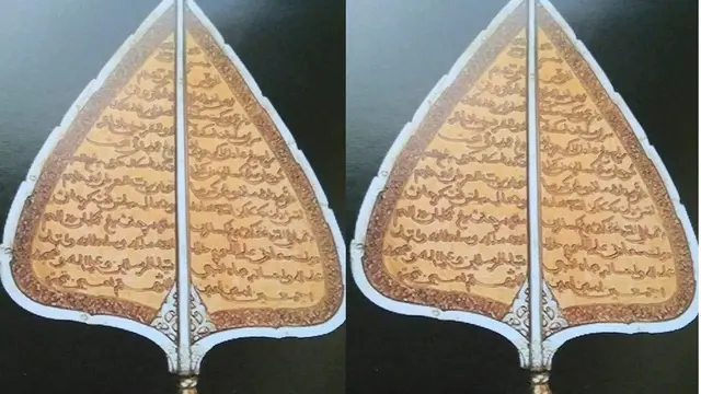 Upaya Meniti Kembali Sejarah Peradaban Melayu di Museum Raja Ali Haji ...