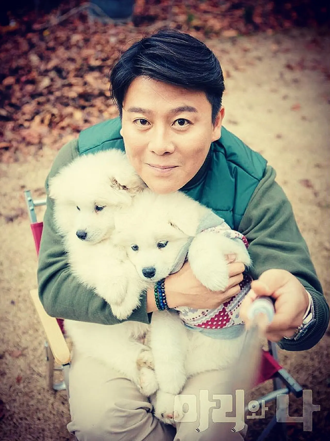 Lee Jae Hoon Menikah 11 Tahun Lalu dan Punya 2 Anak, Mengapa Baru ...