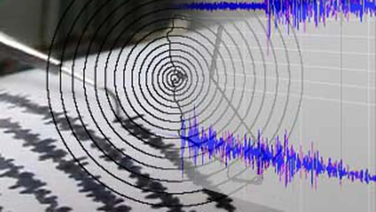 ITB Bangun Pusat Penelitian Gempa - Tekno Liputan6.com