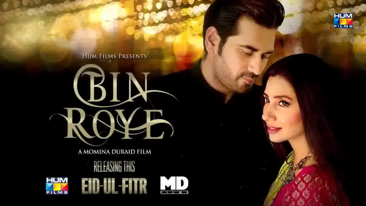 Bin Roye, Usaha Perfilman Pakistan Saingi Bollywood - ShowBiz Liputan6.com