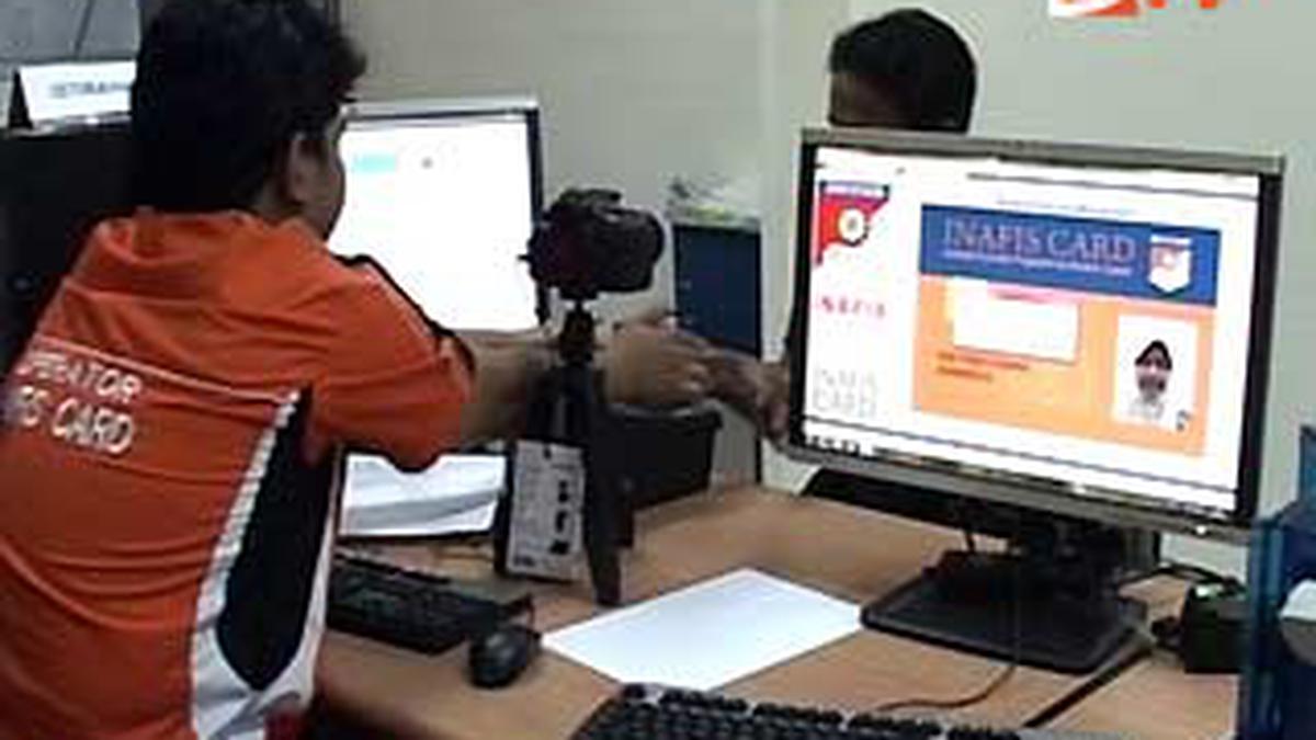 Pembuatan Kartu INAFIS Dihentikan Sementara