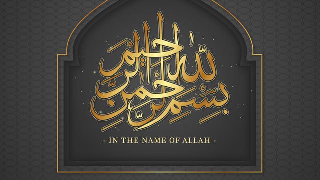 10 Background Kaligrafi Bahasa Arab yang Indah dan Keren untuk Muslim ...