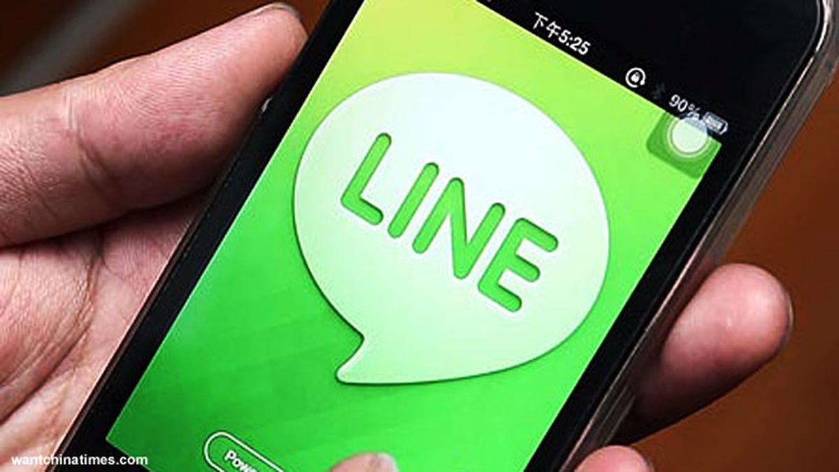 Genjot Pengguna, Line Akan Hadirkan Fitur Video Call - Tekno Liputan6.com